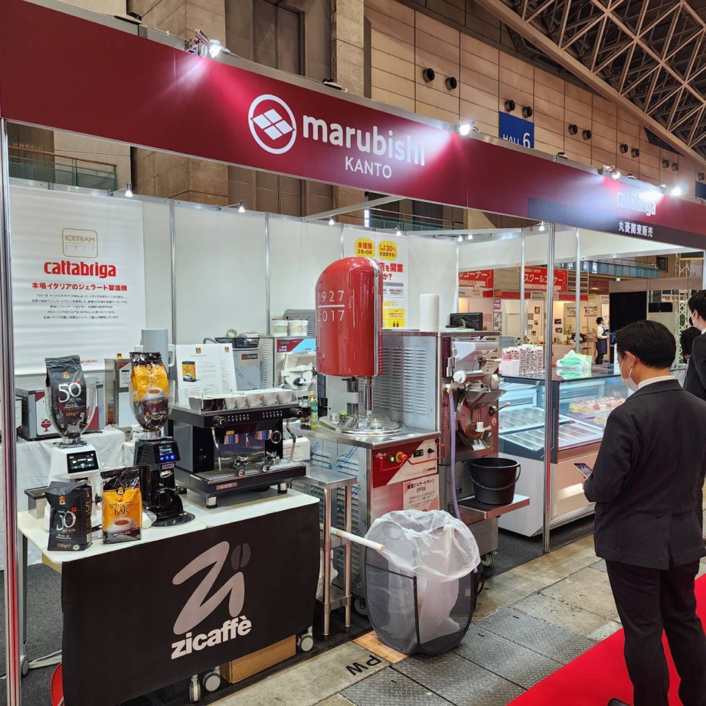 CAFERES JAPAN 2023出展のお知らせ｜NEWS｜marubishi ideat Online